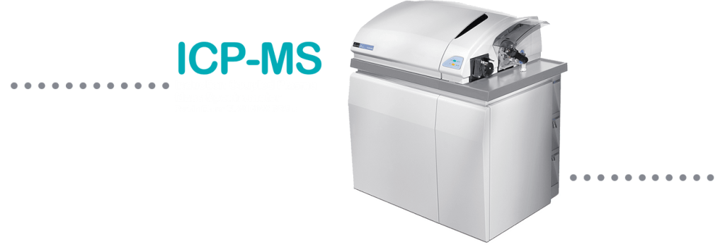 آنالیز ICP-OES | حسگر مواد صبا